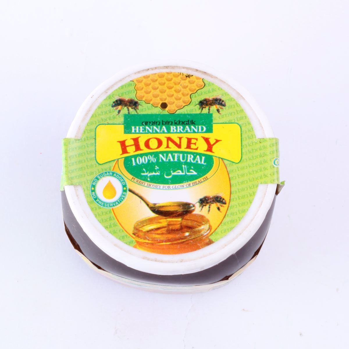 Buy Original, Pure Multi-floral Honey - Dark Honey has more mineral and ...